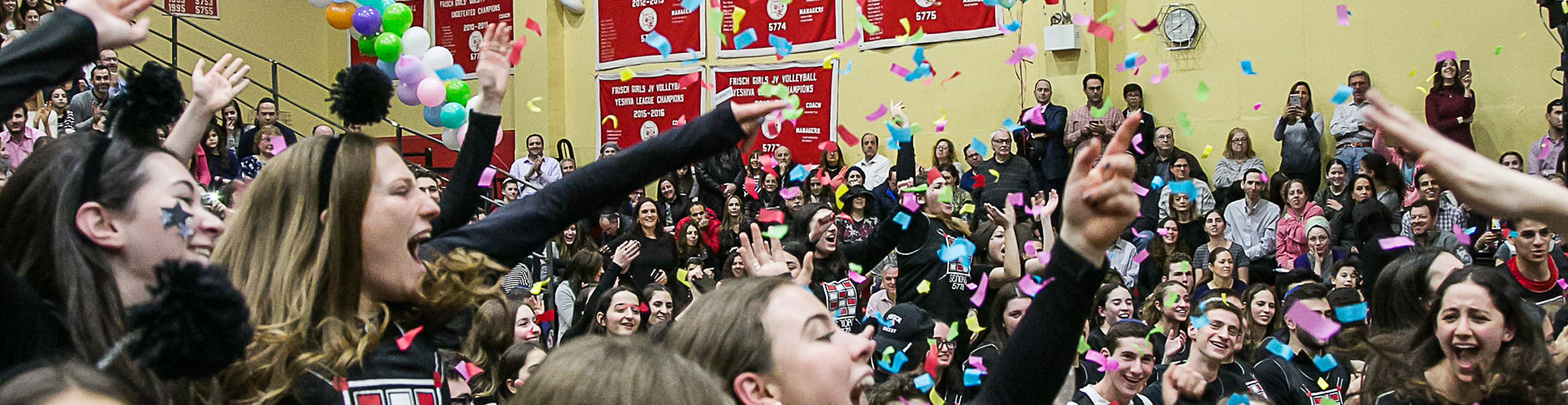 Shiriyah - The Frisch School