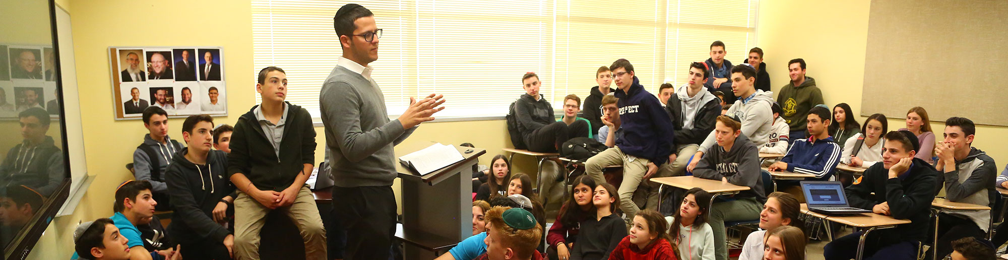 Torah Extracurriculars - The Frisch School