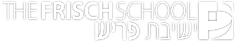 Home - The Frisch School